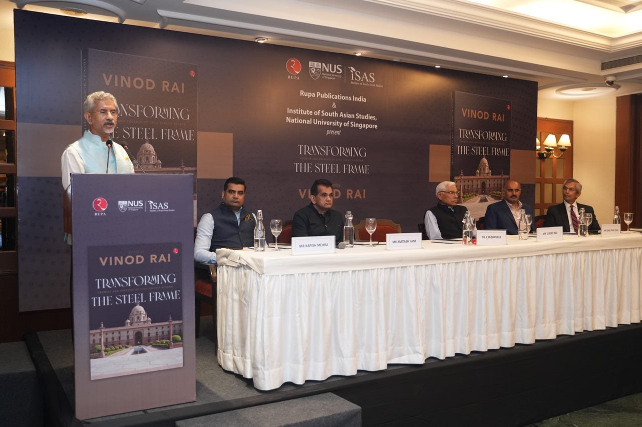 NUS Institute of South Asian Studies (ISAS)